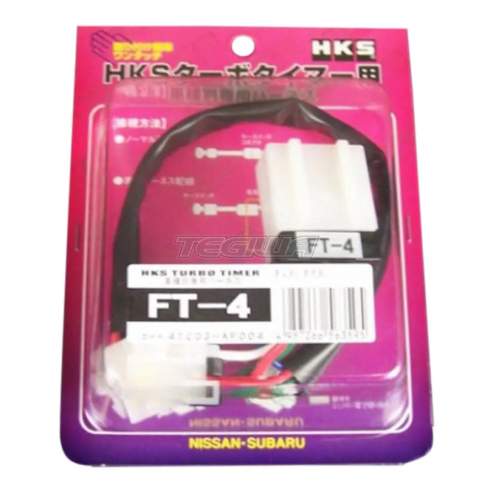 HKS Turbo Timer Harness FT-4 Subaru Legacy – Tegiwa