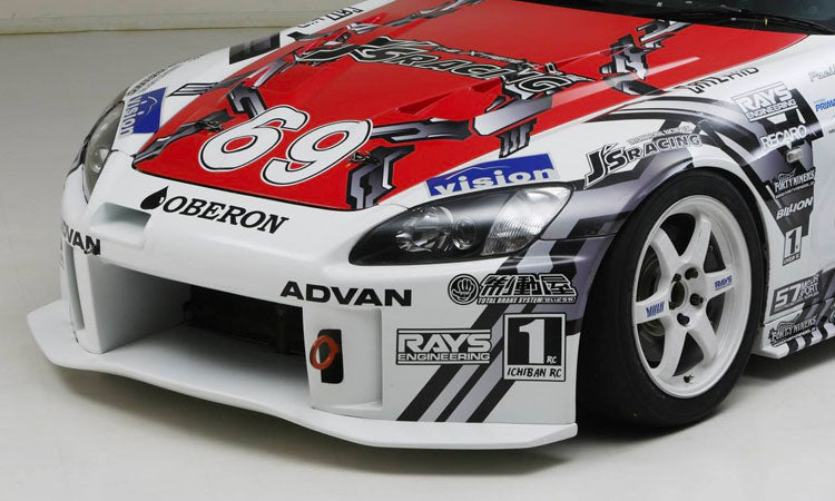 Bumpers & Body Kits | Exterior Styling