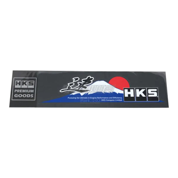 HKS Premium Goods Mount Fuji Speed Sticker – Tegiwa